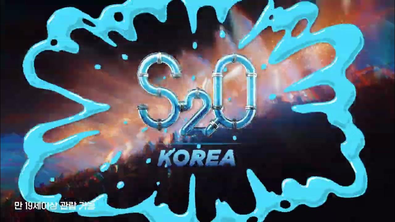 [S2O Korea] Songkran Music Festival 2023 SPOT (15') - YouTube