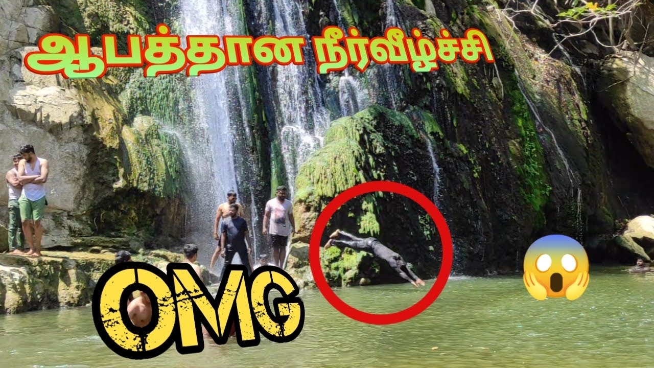 கிடிகி நீர்வீழ்ச்சி/gidigi falls one day bike trip/Bangalore(130km) or ...