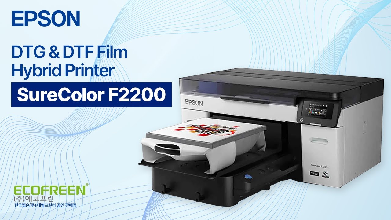 Epson SureColor SC-F2200 - YouTube