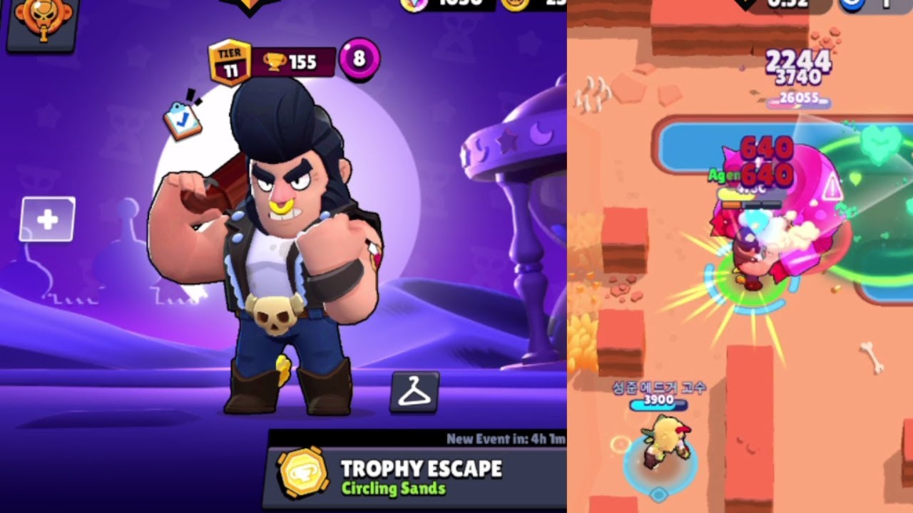 BULL | GETTING STRONGER!!! -- Back to Brawl Stars -- Agent Suriya ...