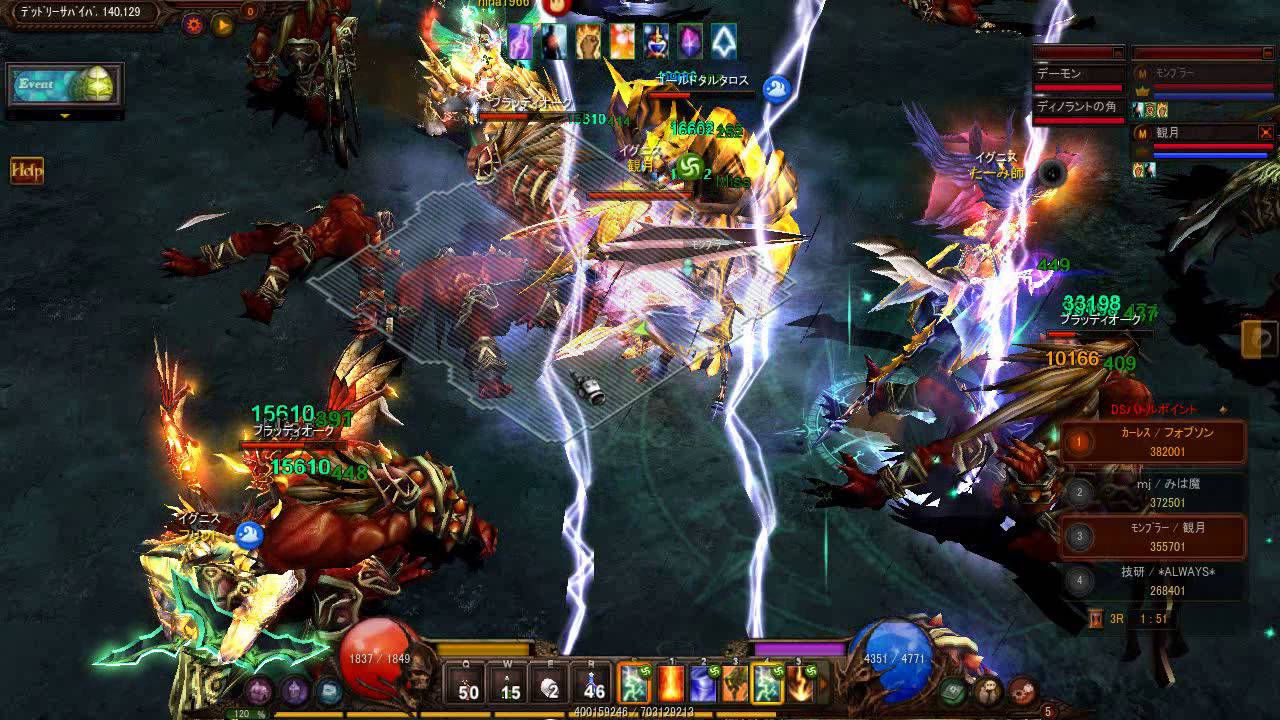 【MU ONLINE】Devil Square Deadly Survival 20160224 22:00 - YouTube