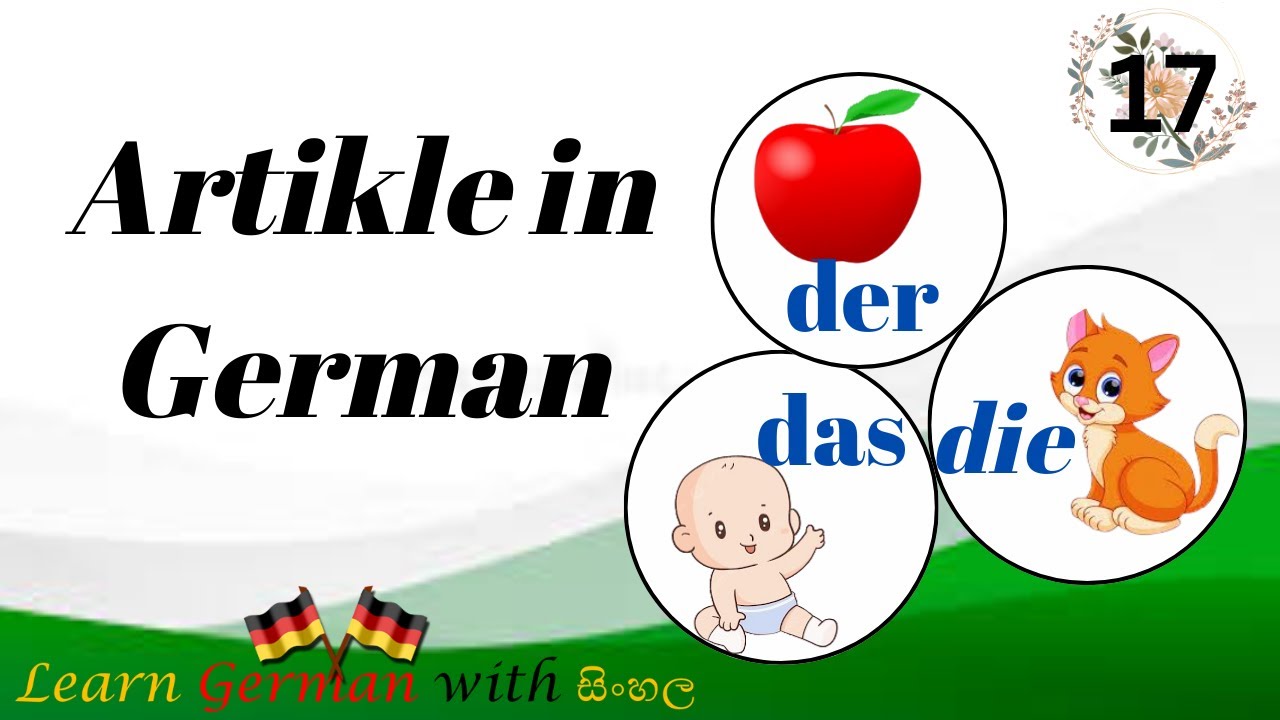Learn German with සිංහල | Artikel im Nominativ - Articels | German for ...