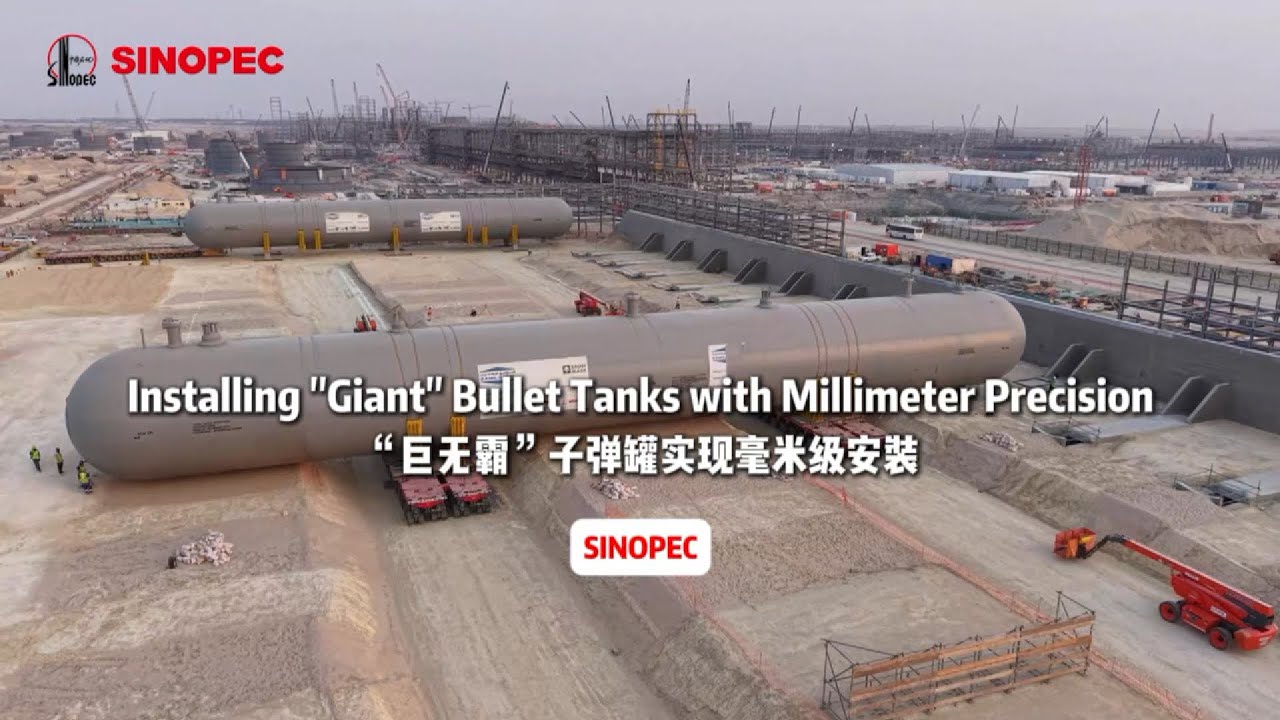 Installing “Giant” Bullet Tanks with Millimeter Precision - YouTube