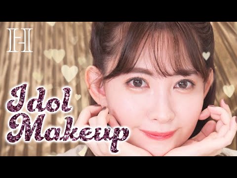 【衝撃】こじはるアイドルメイク❤️AKB48時代を完全再現‼️IDOL MAKEUP🍎