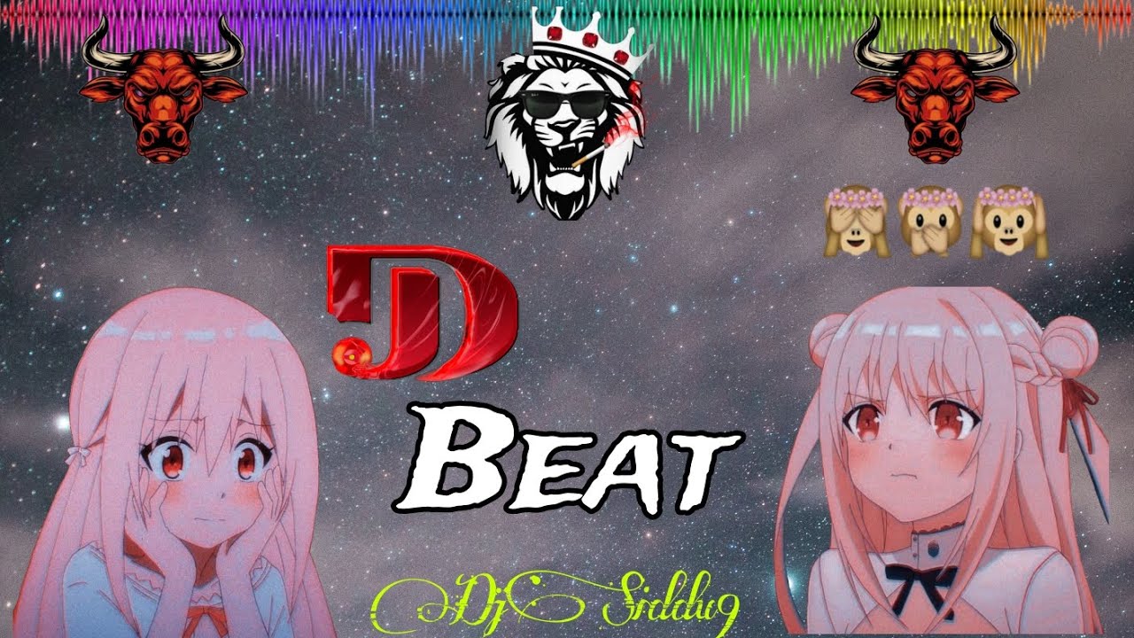 Dj_Beat Sound Remix💥 Telugu Folk Bgm Double bass booster⚡ Music🎶 ...