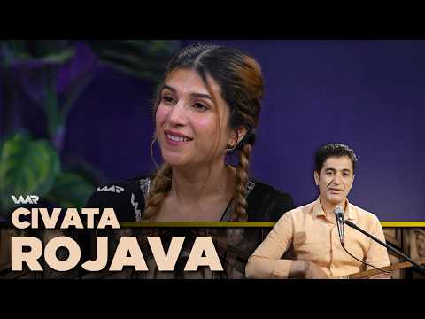 Civata Rojava - Sozan Bîlal | جڤاتا ڕۆژئاڤا - سۆزان بیلال