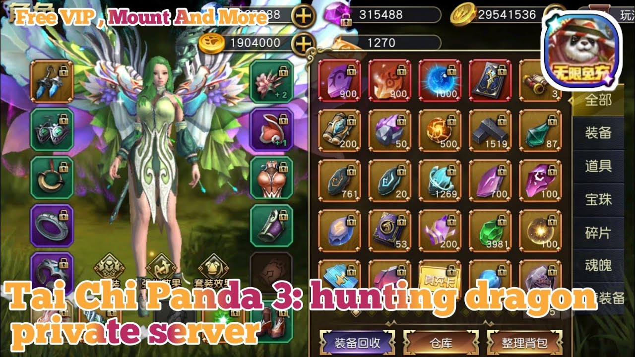 Tai chi panda 3 : hunting dragon MMO CN PS | Free VIP , Mount And More ...