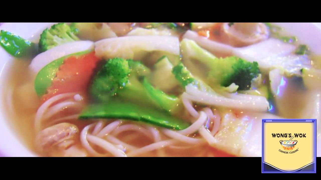 Wong's Wok Chinese Cuisine - Local Restaurant in Poway, CA 92064 - YouTube