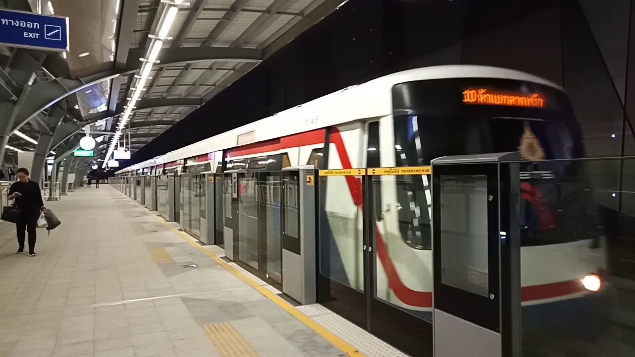 [BTS SkyTrain] Siemens Modular Metro EMU-A1-23 Part2 - YouTube