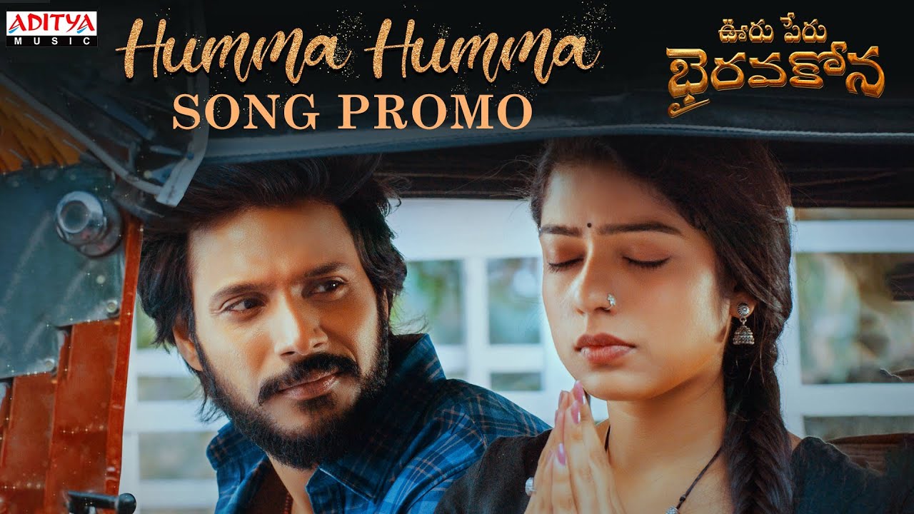 Humma Humma Song Promo | Ooru Peru Bhairavakona | Sundeep Kishan | VI ...