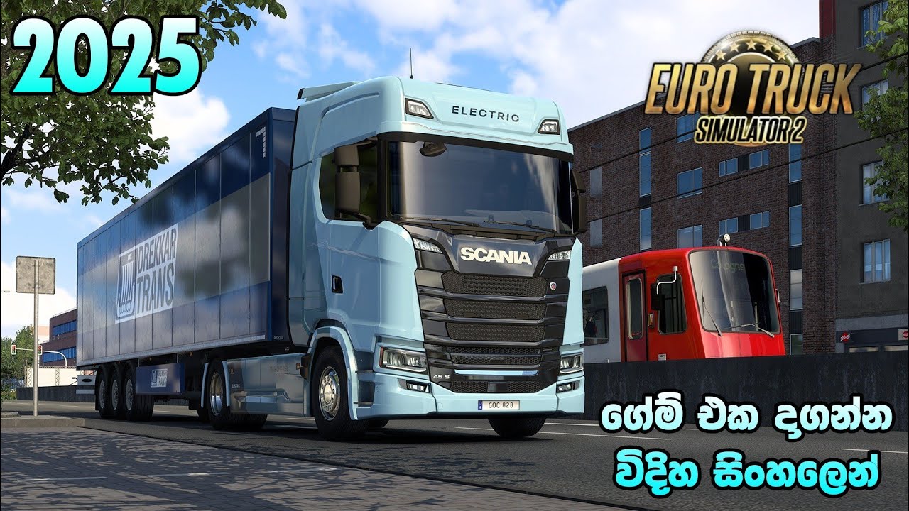 How to Download ETS 2 Latest Version in Sinhala | Euro Truck Simulator ...