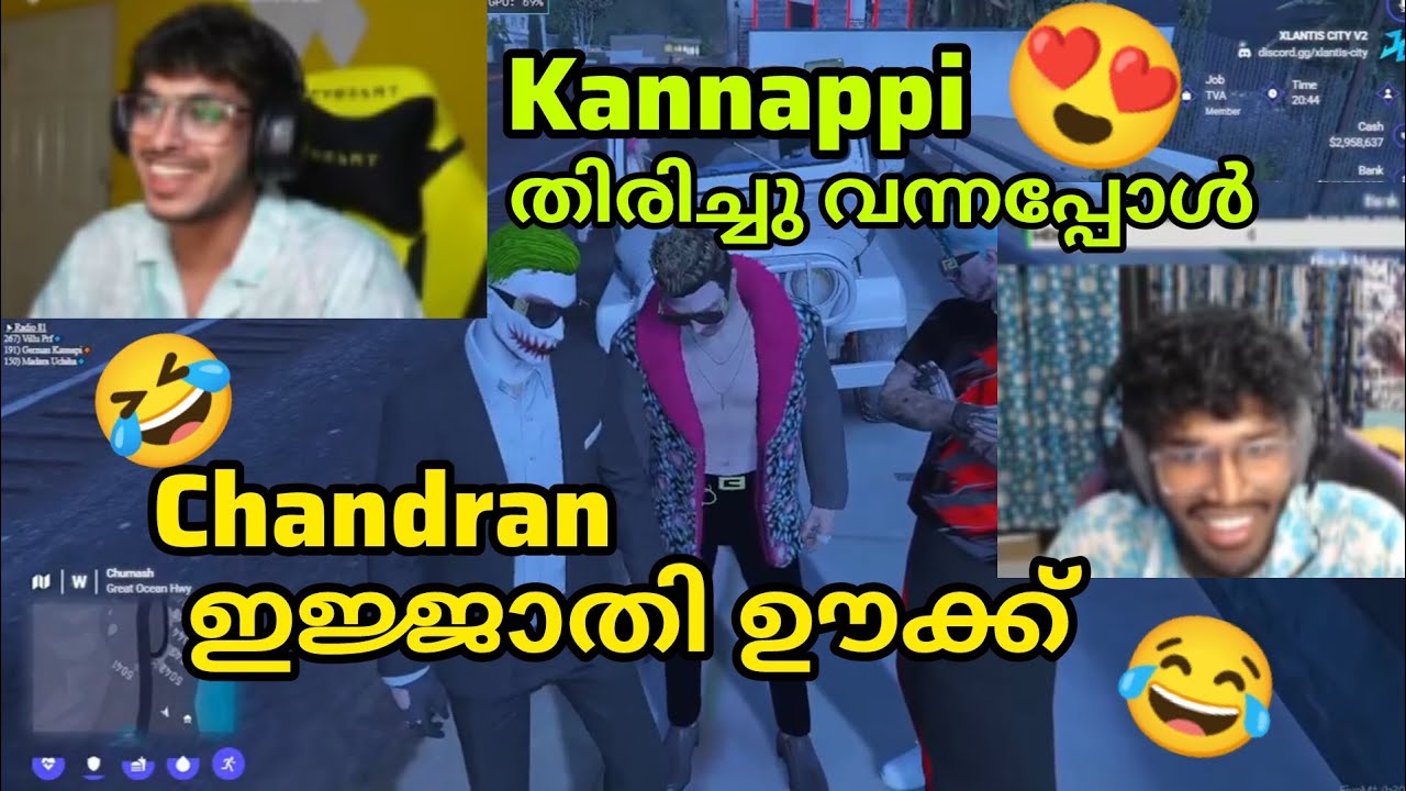 Kannappi തിരിച്ചു City ൽ വന്നു😍 Chandran ഇജ്ജാതി ഊക്ക്‌ 😂 FUNNY MOMENTS ...