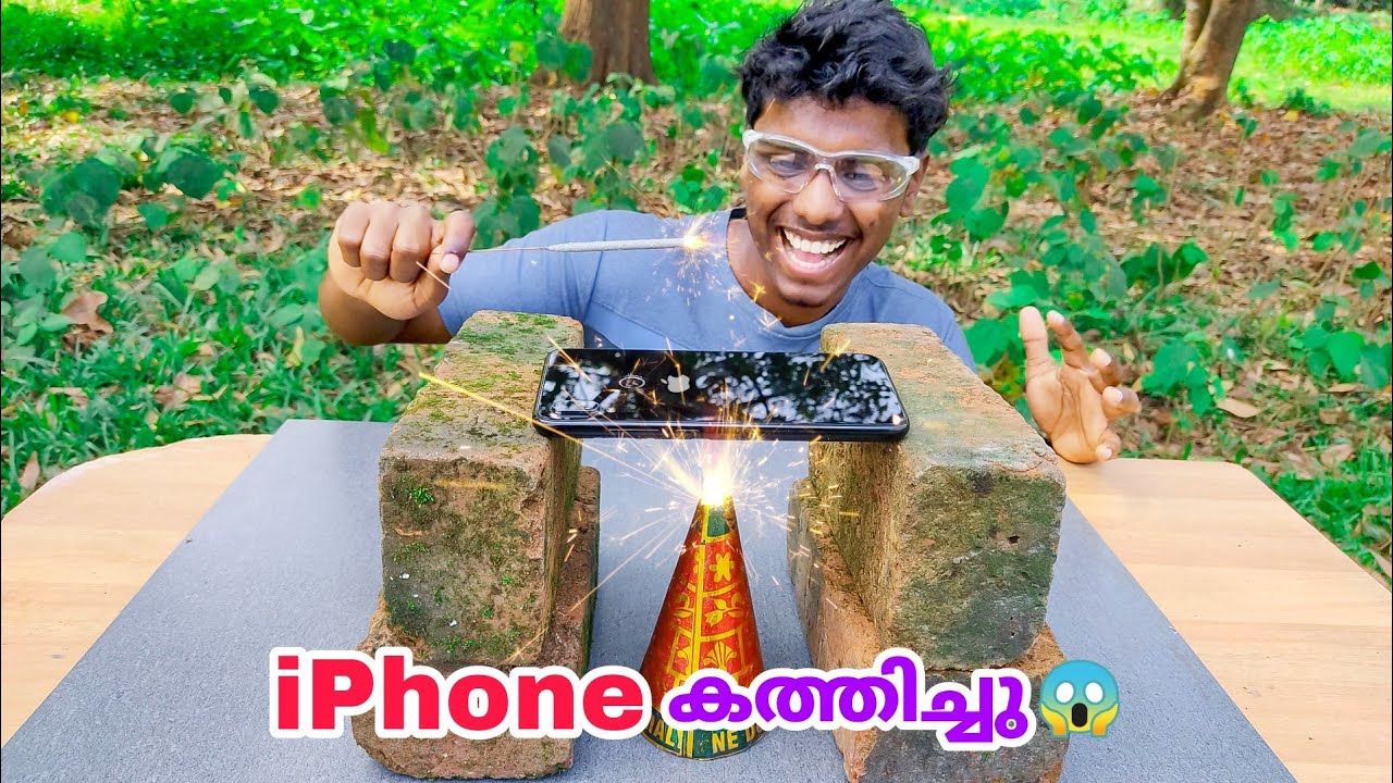 🔥iPhone ചുമ്മാ കത്തിച്ചു കളഞ്ഞു...| Phone vs Diwali Flower | B TECHY ...