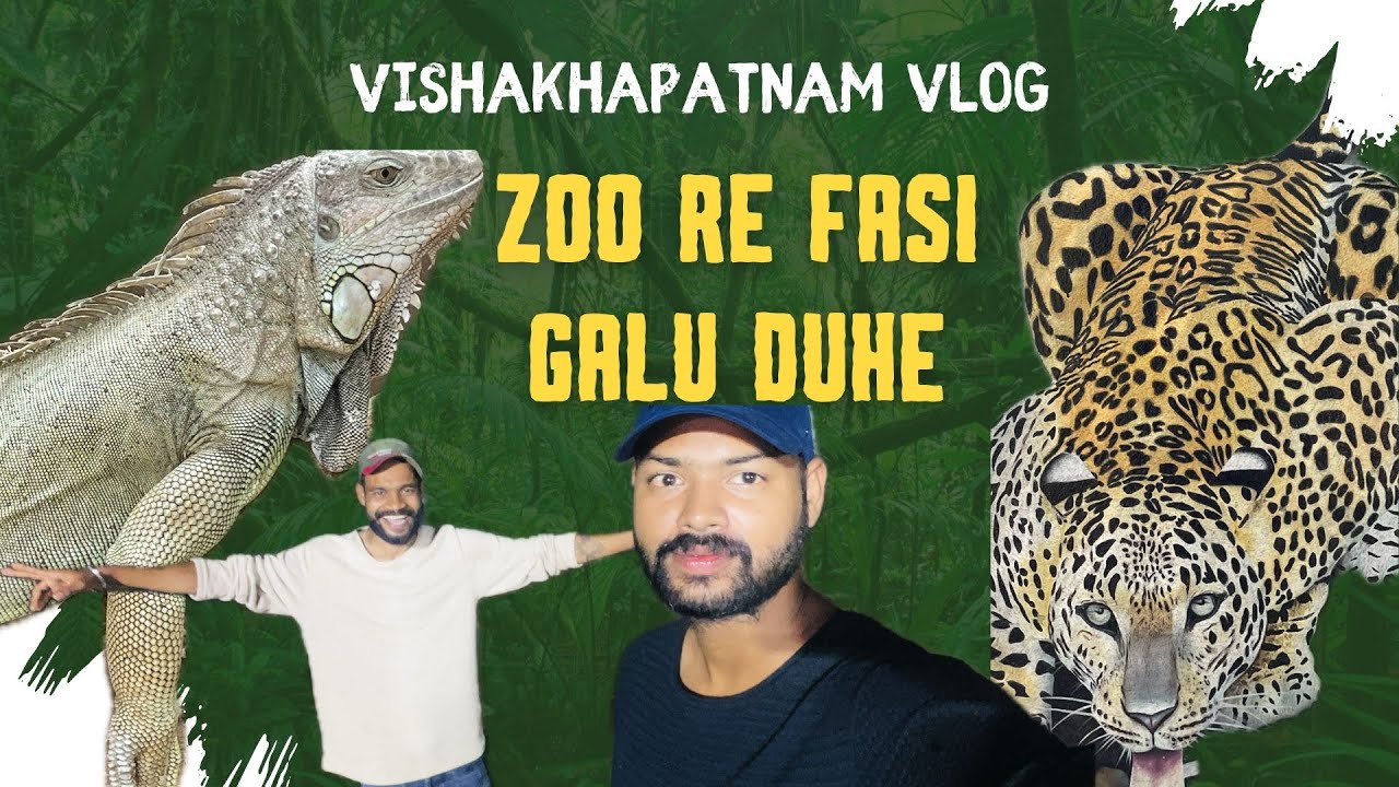 Zoo re fasi galu duhe 😱🐆 vizag vlog - YouTube