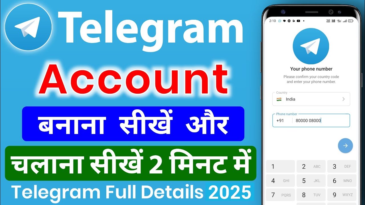 Telegram account kaise banaye 2023 | how to create account on telegram ...