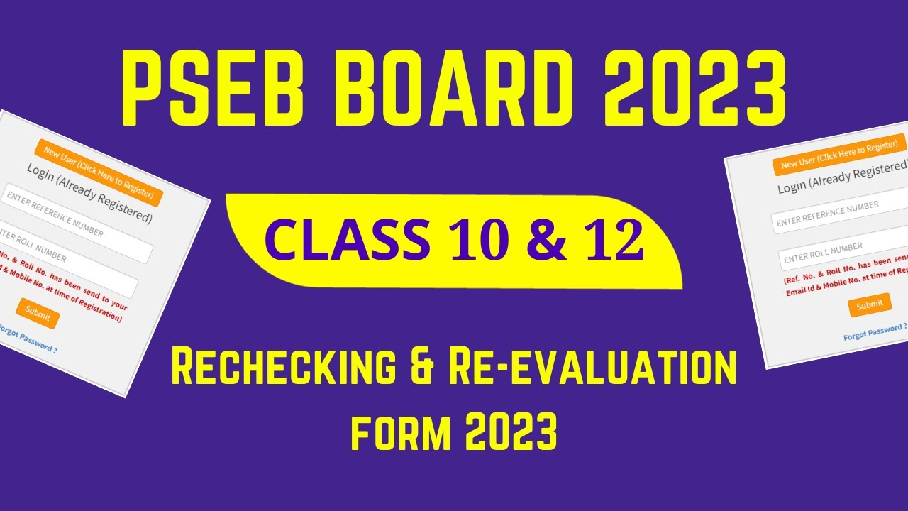 PSEB Rechecking & Re-evaluation 2023 | Punjab board Class 10 & 12 | 2023 Rechecking & Re ...