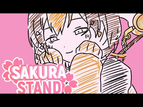 사쿠라 스탠드 생명의 그릇 쇼케이스 (sakura stand vessel of life showcase) - YouTube
