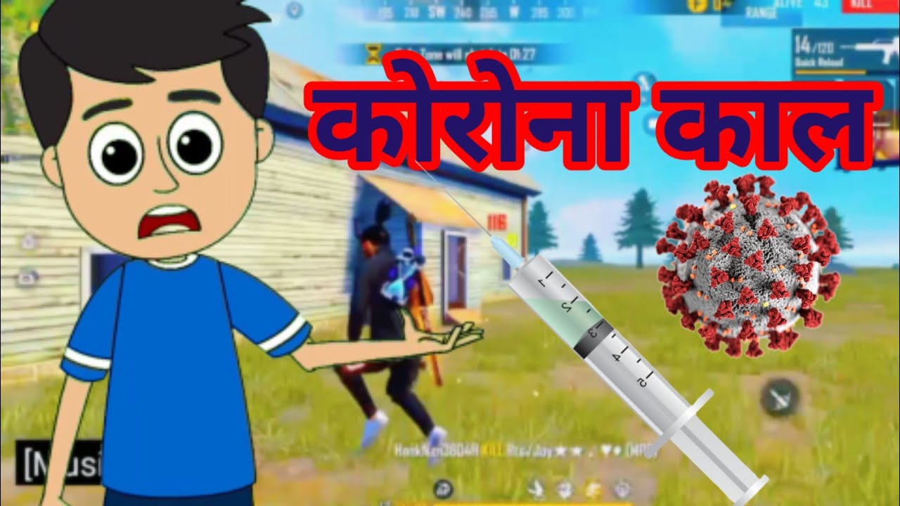 corona kal my first vaicsination I am weep #gaming - YouTube