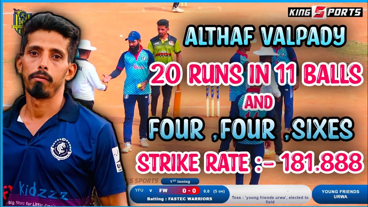 ALTHAF VALPADY 20 RUNS IN 11 BALLS | SOUHARDA TROPHY SEASON 3 | FOUR ...