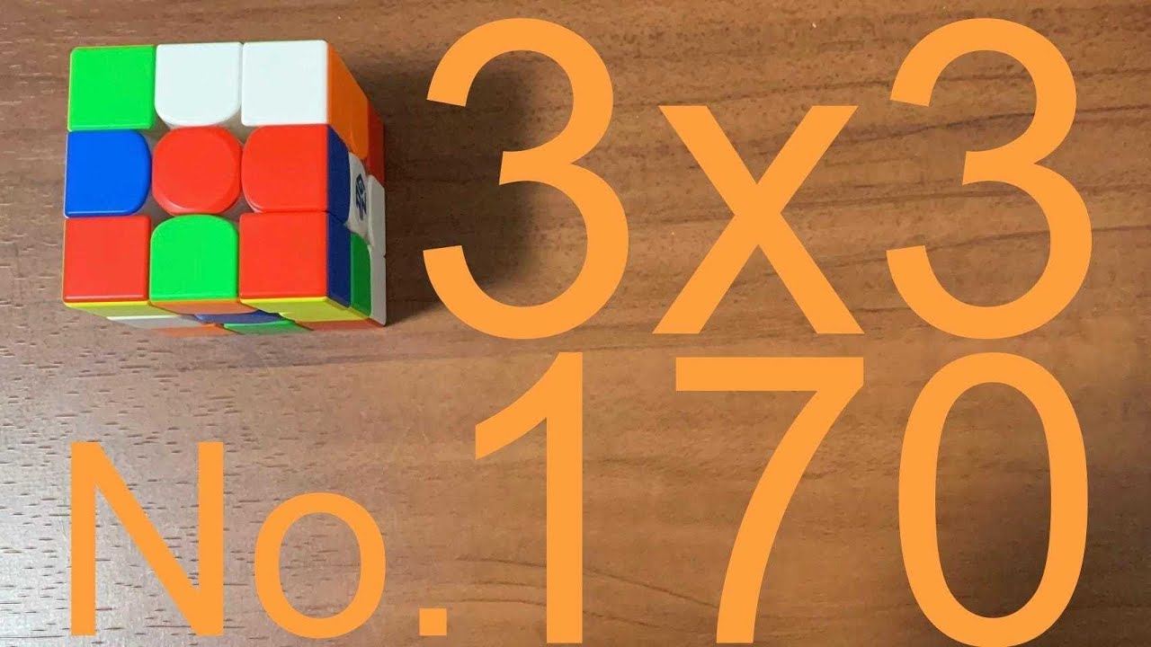 [3x3] No.170 Solve Cube | scramble | ASMR - YouTube