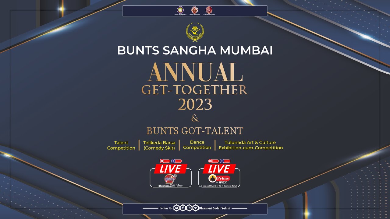 LIVE : Bunts Sangha Mumbai || Annual Get Together 2023 || Bunts Got ...