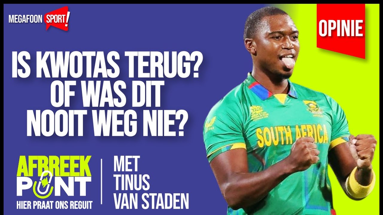 Krieket: Ag nee man, wat nou weer met die kwotas? - YouTube