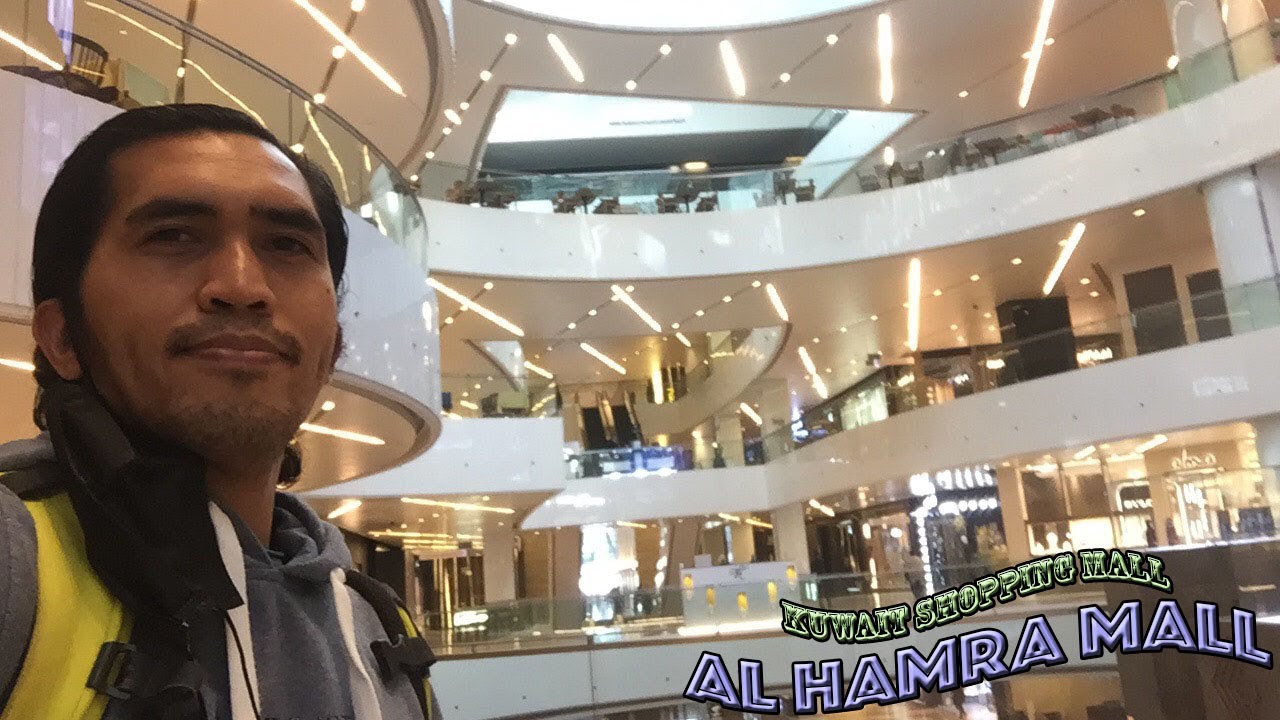 Al Hamra Shopping Mall - Kuwait || a Quick Tour || Kuwait Shopping Mall ...