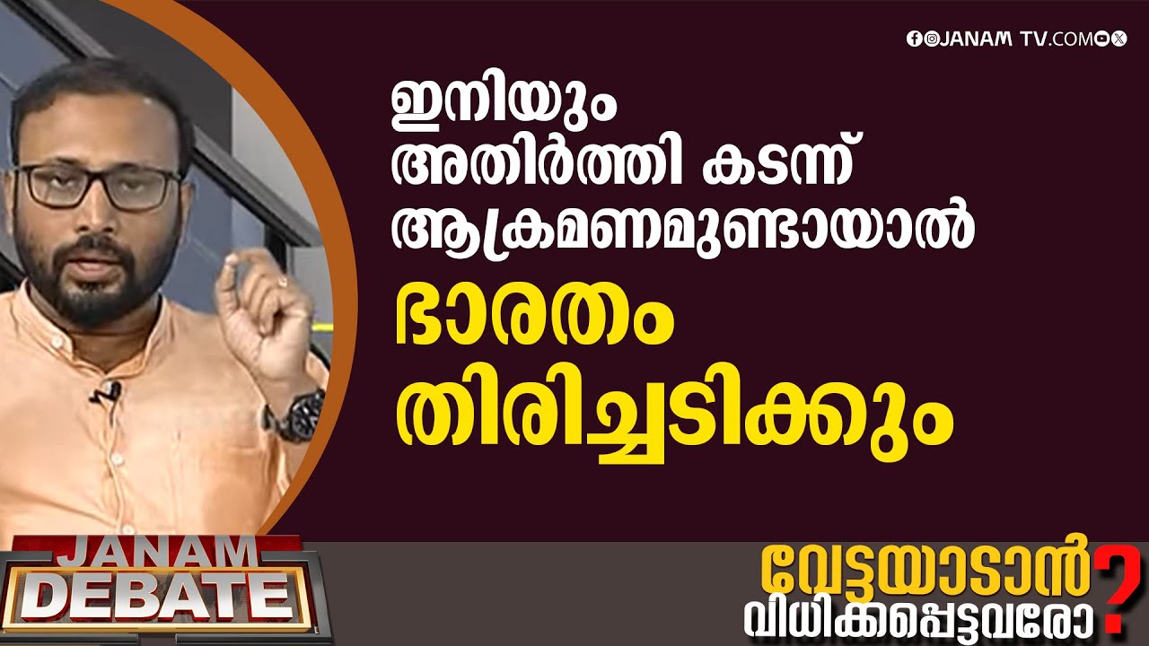 അങ്ങോട്ട് ചോദ്യം വരുമ്പോൾ എണിറ്റ് ഓടല്ലേ | YUVARAJ GOKUL - YouTube