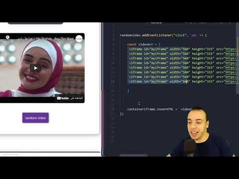 javascript projects level3 lesson4 v2 || Random YouTube videos - YouTube