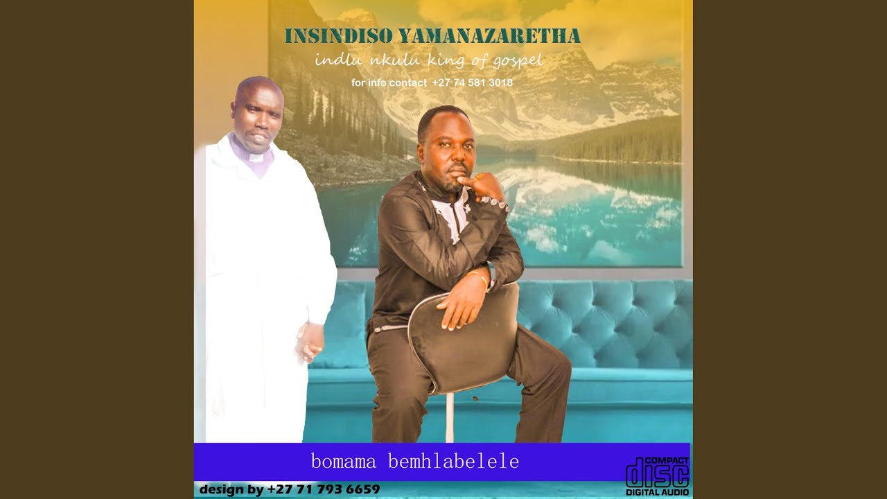 Umakhelwane wami - YouTube