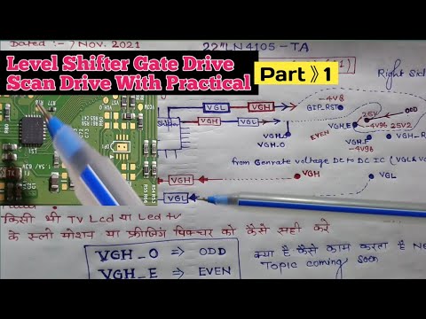 Level Shifter Gate Drive Scane Drive |LcdLed tvPanel Repairing|Slow ...