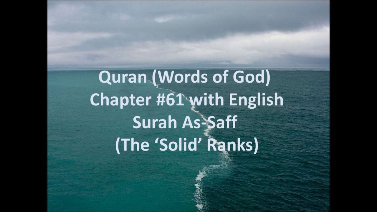 61 Surah As Saff The Solid Ranks Quran with English Translation