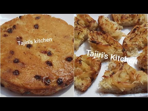 JINSI YA KUPIKA MKATE WA TAMBI /VERMICELLI BREAD CAKE /RAMADHAN SPECIAL ...