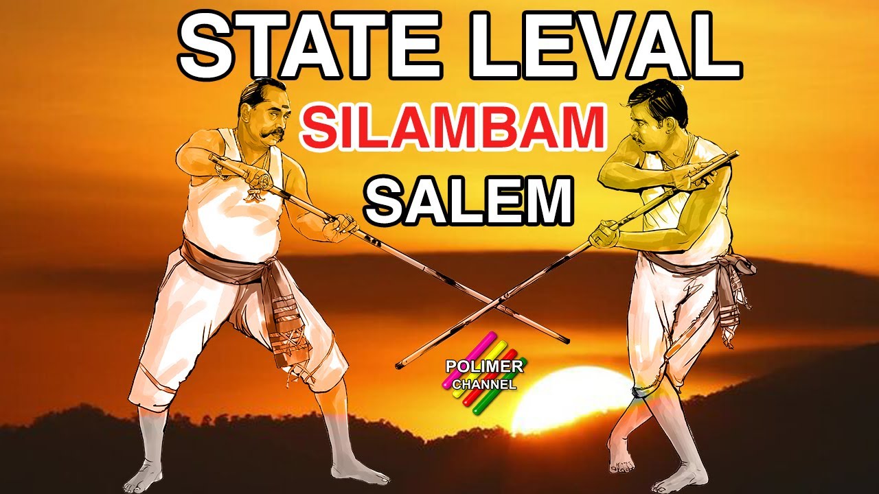 சிலம்பம் l State Leval Silambam Salem l Excellent Silambam performancel ...