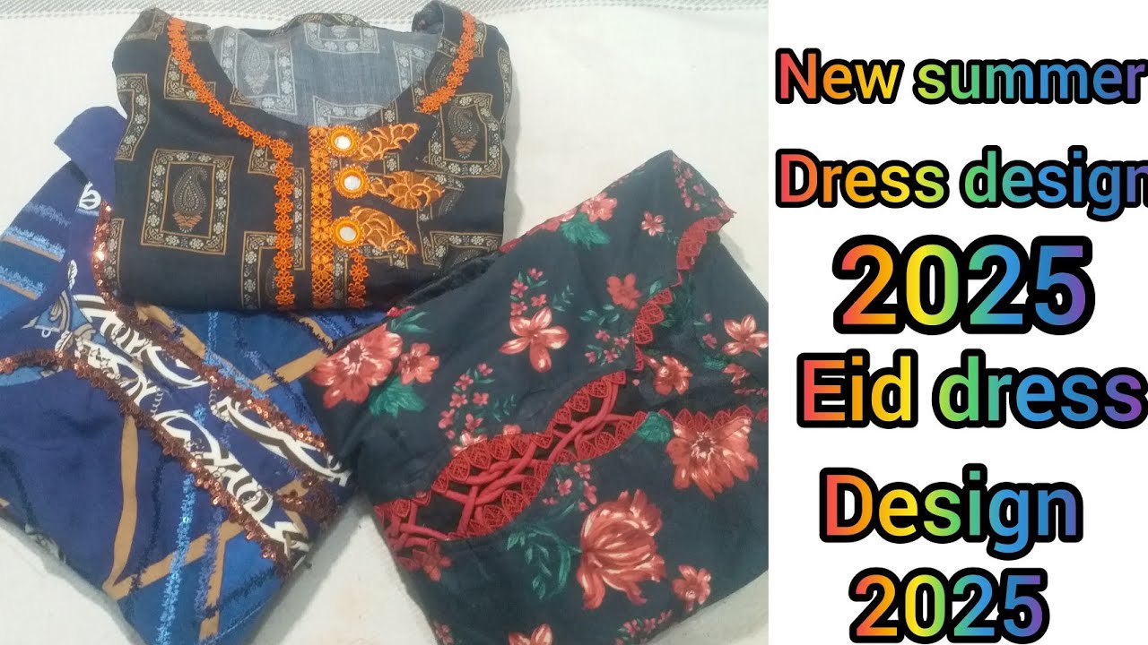 Top 30 Ghera Design With Organza Fabric||Daman Design With Tissue For ...