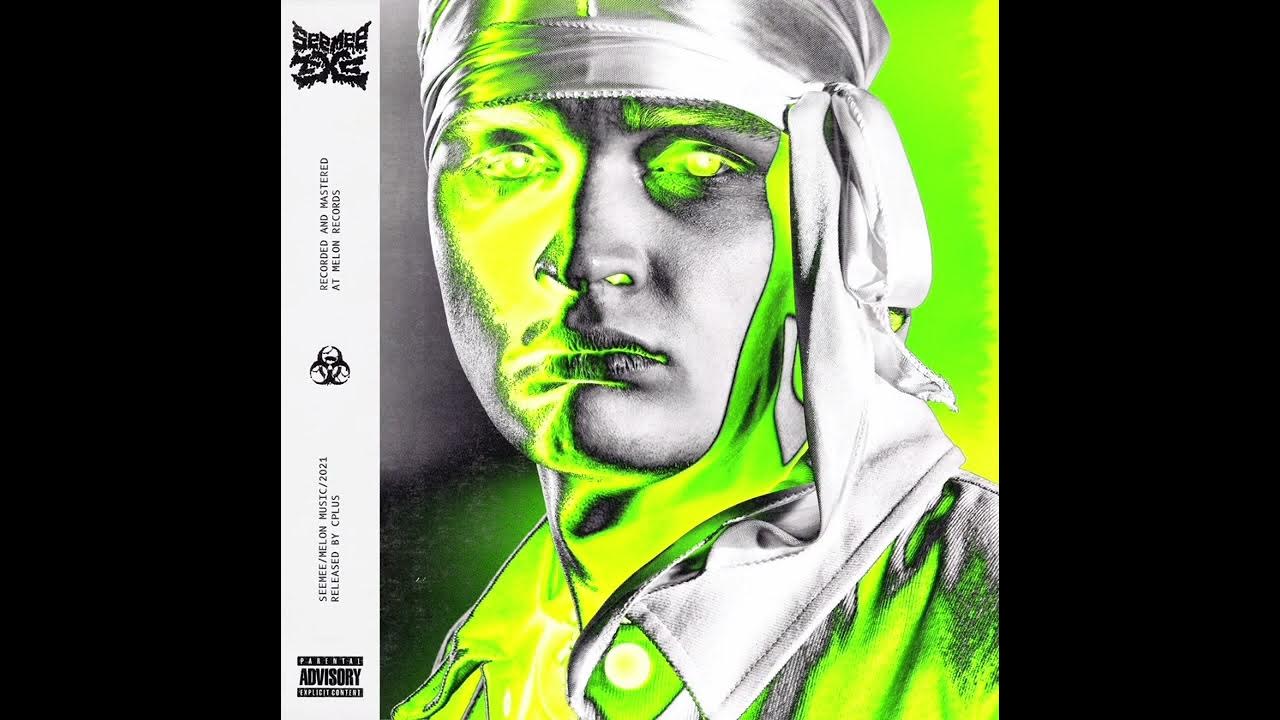 [FREE] DETROIT TYPE BEAT 163ONMYNECK X OG BUDA X SCALLY MILANO X BUSHIDO ZHO X MAYOT X SEEMEE ...