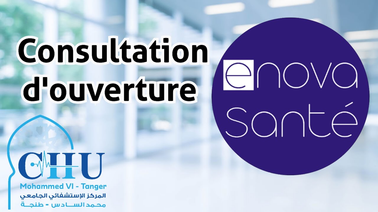Introduction : Système d'Enova Sante_Consultation d'ouverture - YouTube