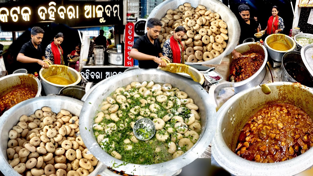 GAGANA BHAI DAHIBARA - FAMOUS STREET FOOD OF CUTTACK /@malikemurahul ...