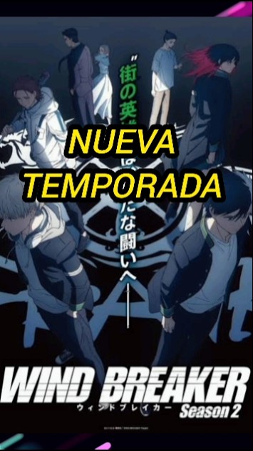 WIND BRAKER TEMPORADA 2 INICIA BIEN #anime #windbreaker #series - YouTube