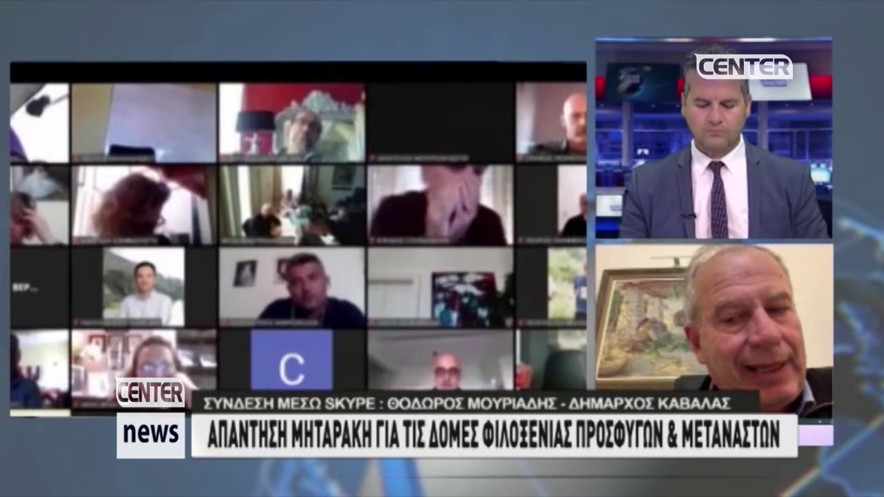 ΑΠΑΝΤΗΣΗ ΜΗΤΑΡΑΚΗ ΓΙΑ ΤΙΣ ΔΟΜΕΣ ΦΙΛΟΞΕΝΙΑΣ ΠΡΟΣΦΥΓΩΝ & ΜΕΤΑΝΑΣΤΩΝ - YouTube