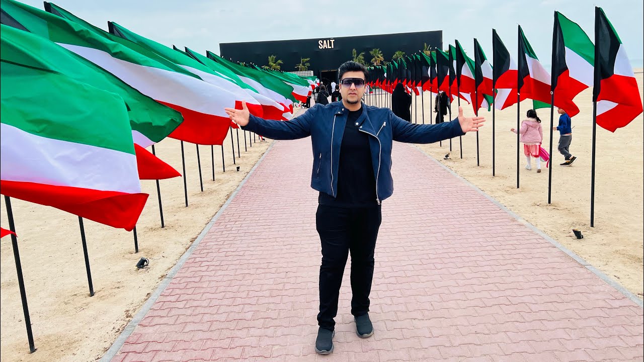 Hala Kuwait 🇰🇼😍 - YouTube