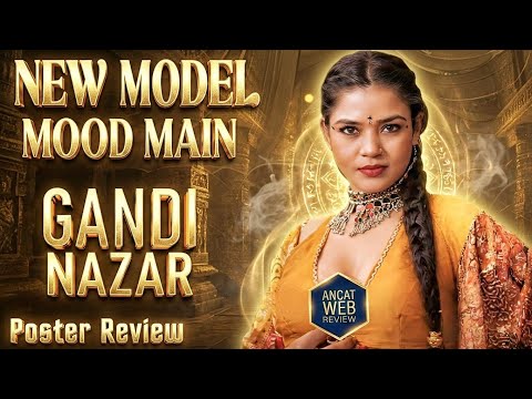 Shocking 😳 New Model Uncut Mood OTT | Beautiful Actress No One Know About Her