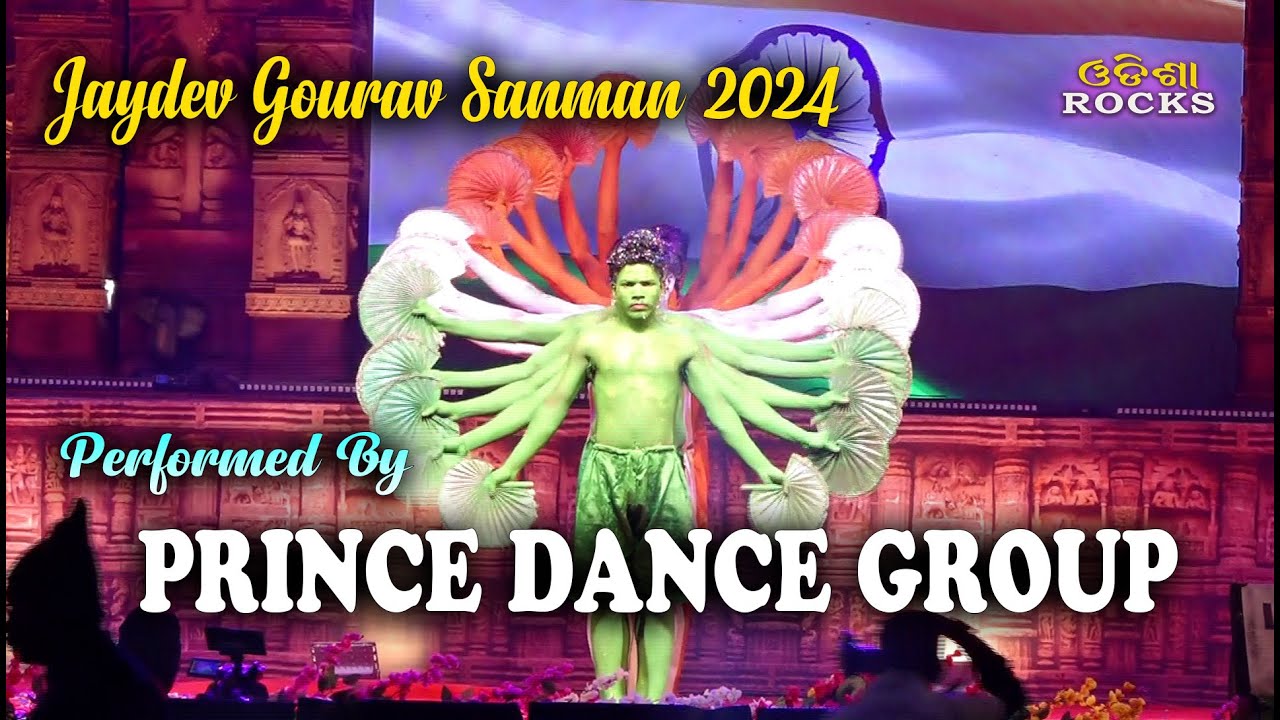 Best Dance II Prince Dance Group Odisha II Odisha Rocks II - YouTube