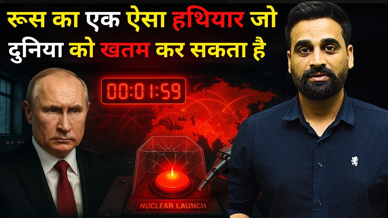 Russia’s Dead Hand System Explained - YouTube