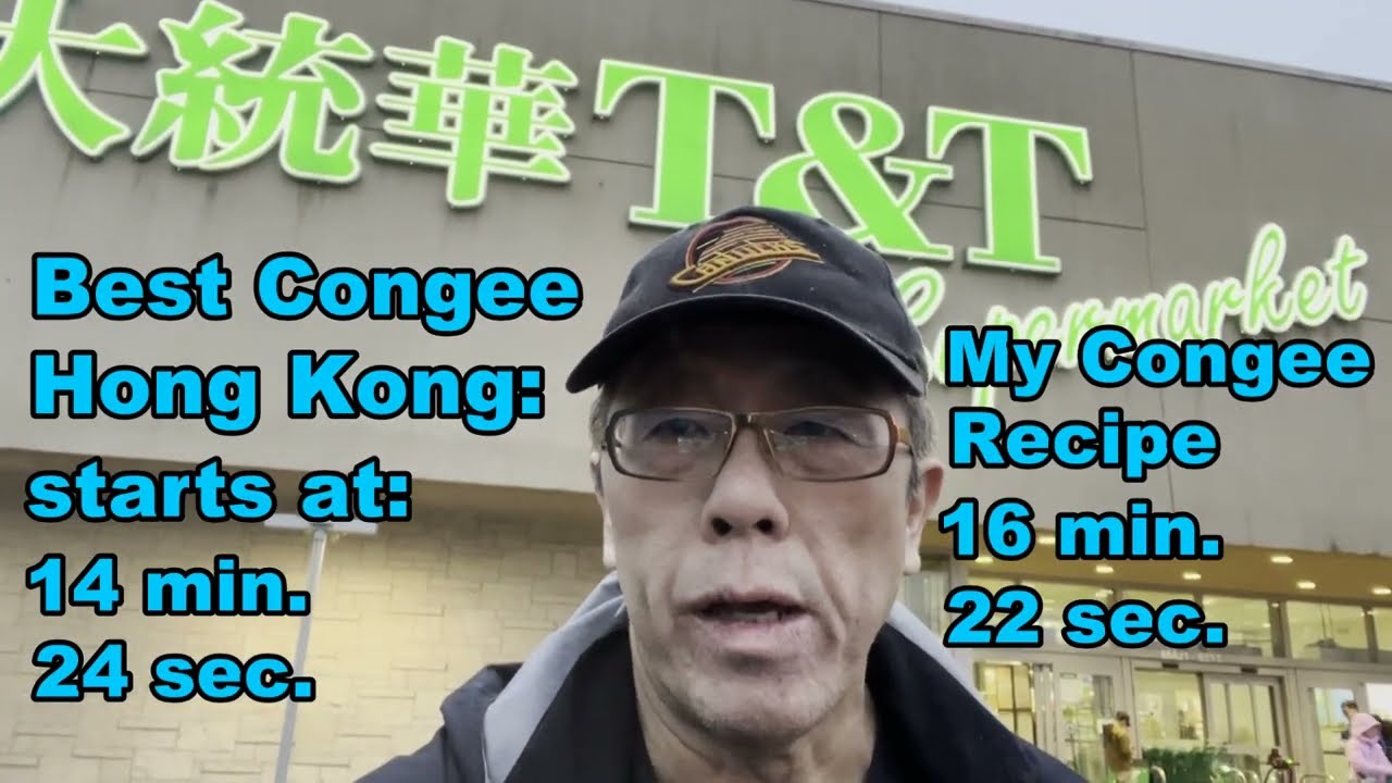 Best Chinese Street Food And Cheap Eats Vancouver (Best Congee In H K ...