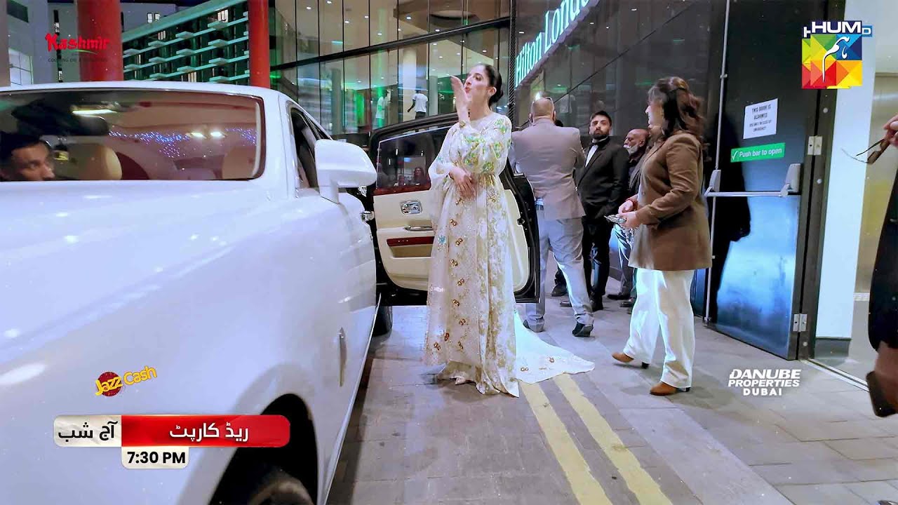 Red Carpet - Kashmir 9th HUM Awards - Promo - Tonight At 7:30 PM Only ...