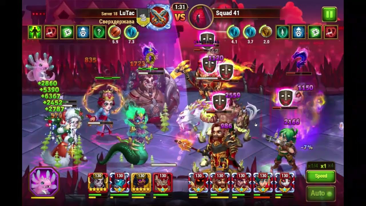 Hero Wars | Adventure 11 first time - YouTube