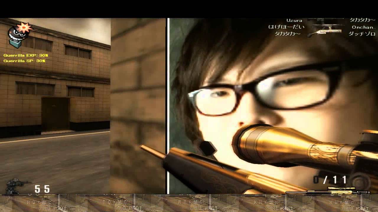 Special Force: GOLD Engraving PSG-1 - YouTube