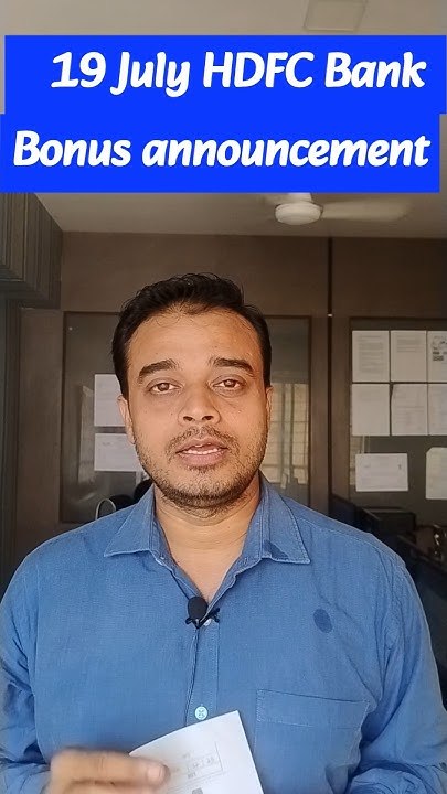 Bonus Alert: HDFC Bank to consider first ever free share issue, special dividend on - Kunal ...