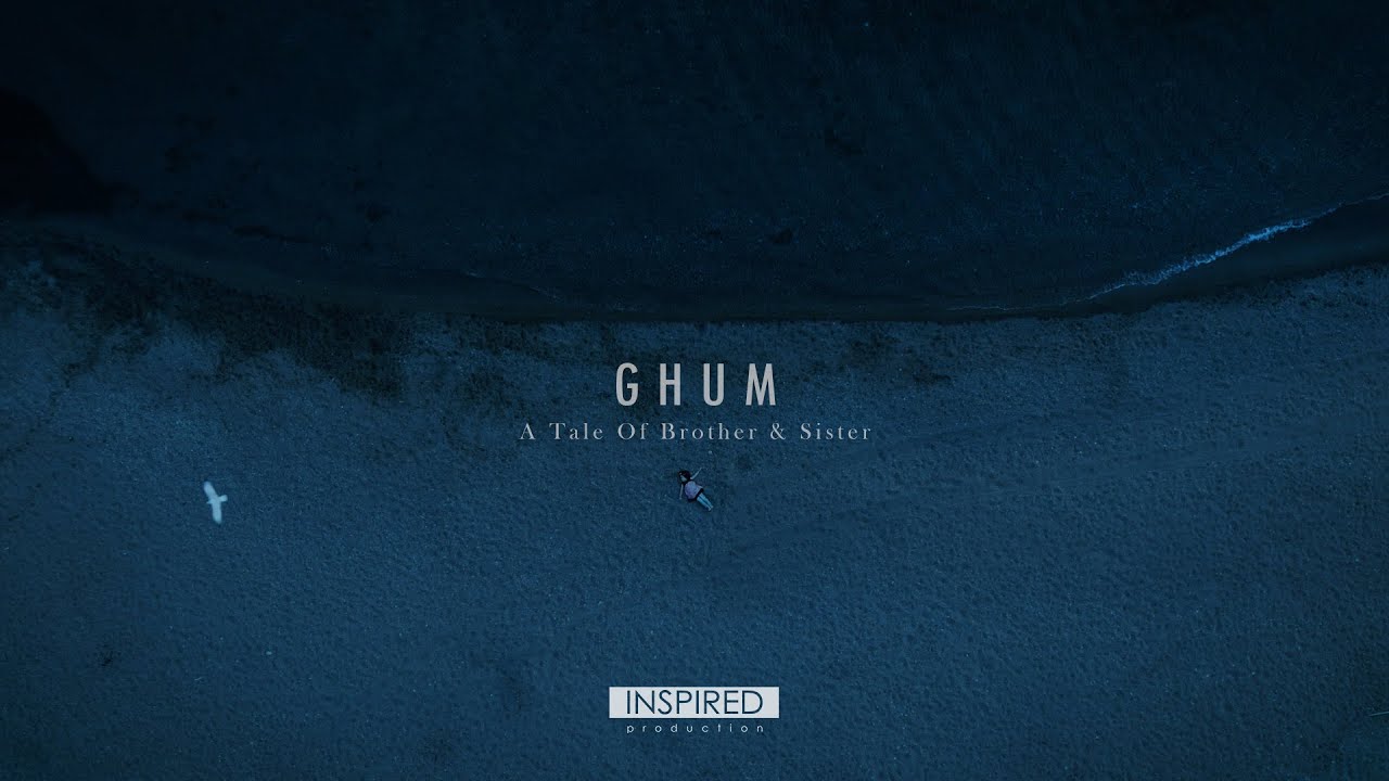 GHUM | Covered By Anurag Das | Originally By ODD SIGNATURE - YouTube